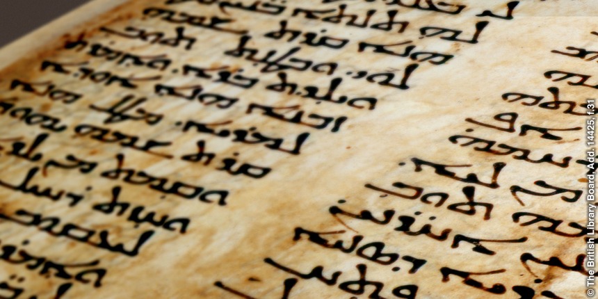 What Are the Syriac Versions and How Have They Helped to Restore the ...