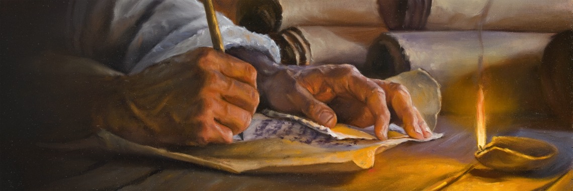 How Reliable Are the Early Texts of the New Testament? - Christian ...