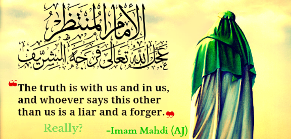 ISLAMIC ESCHATOLOGY: Muhammad al-Mahdi (The 12h Imām of the Twelve ...