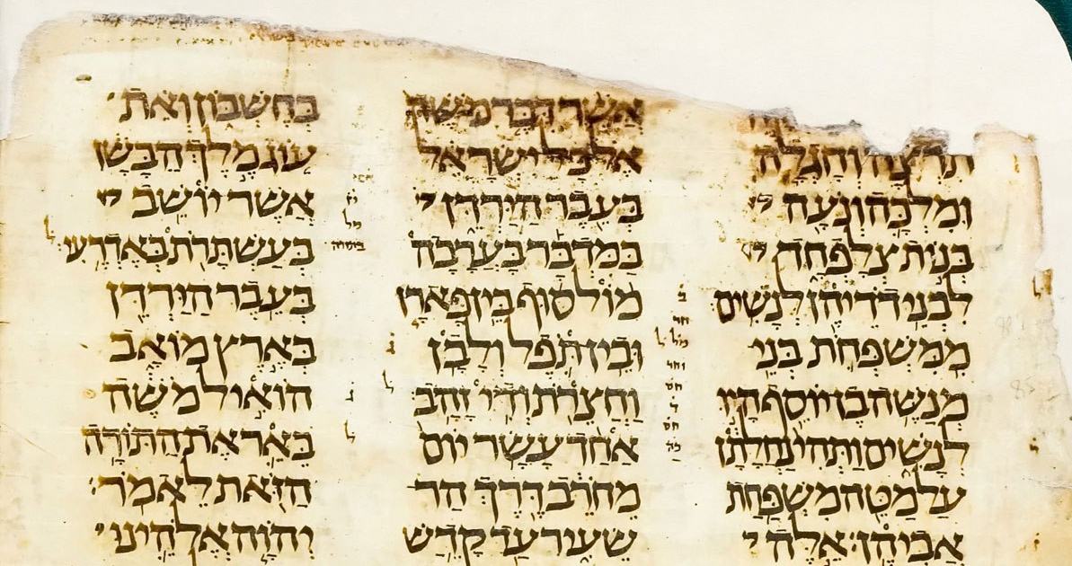 How Were the Inspired Books of the Hebrew Old Testament Preserved from ...