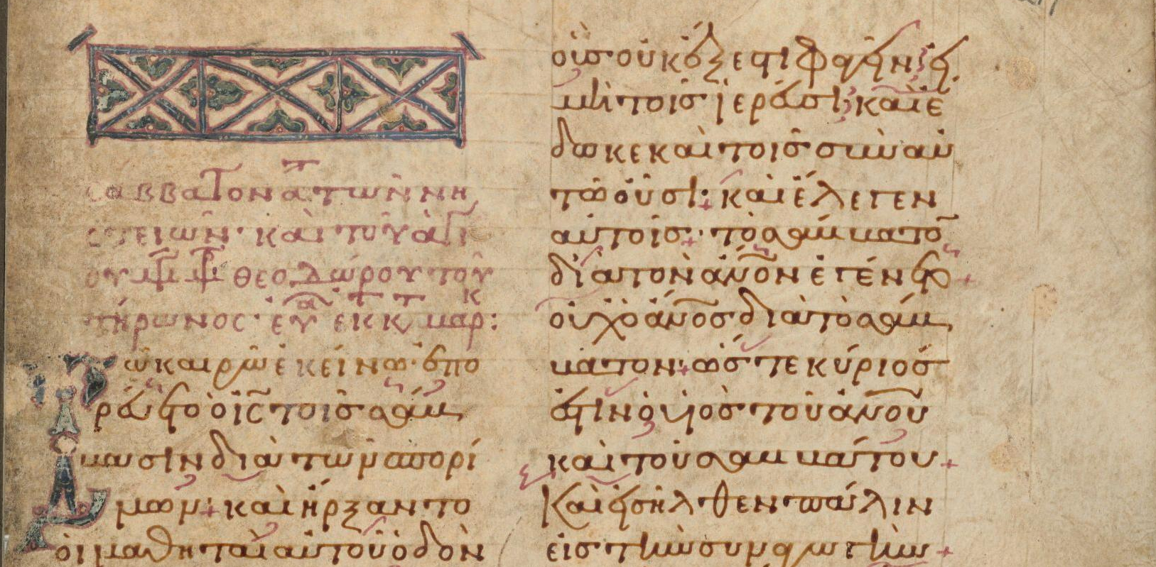 Lectionary Manuscripts Archives - Christian Publishing House Blog