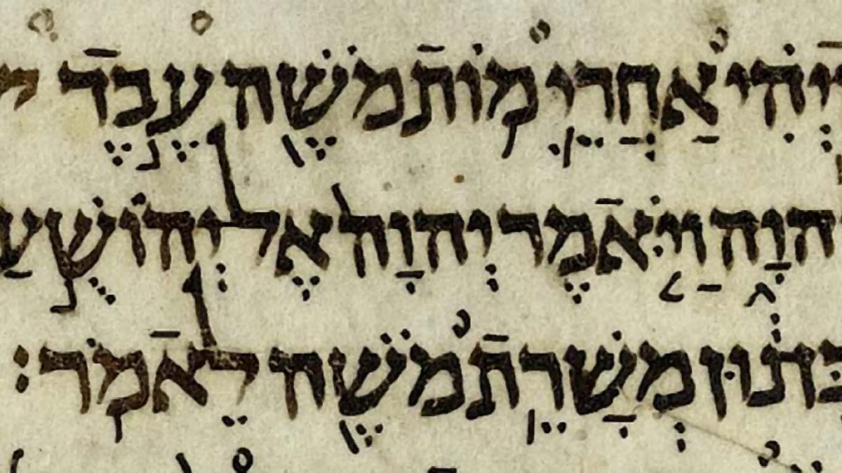 Introduction to the Hebrew Text of the Holy Scriptures - Christian ...