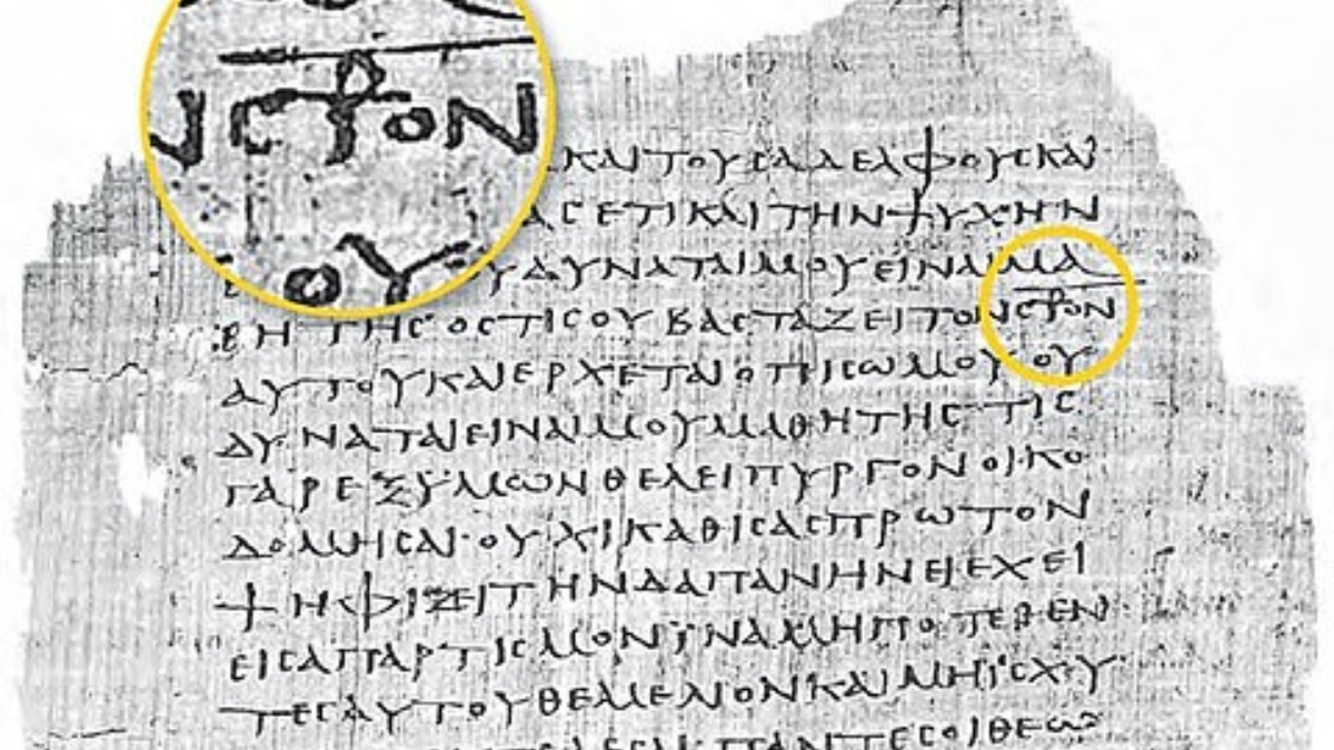 What Is the Staurogram From Early Church History? (c. 150-200 C.E ...