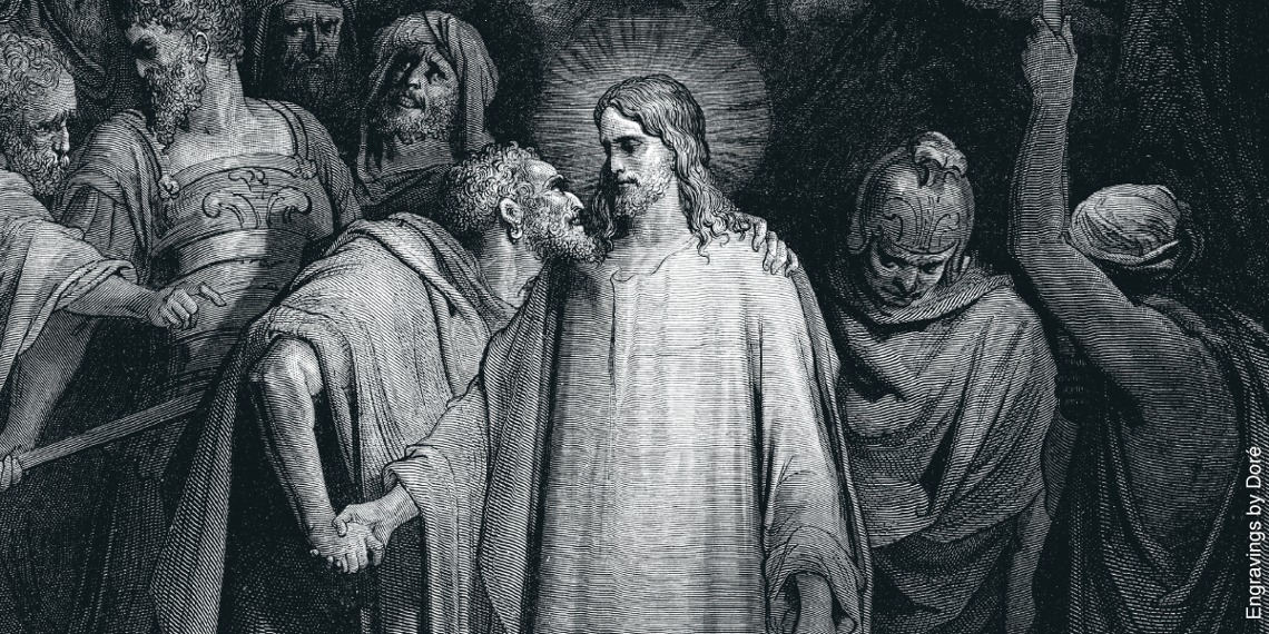 What Is the “Gospel of Judas” and Did It 'Change the History of Early ...