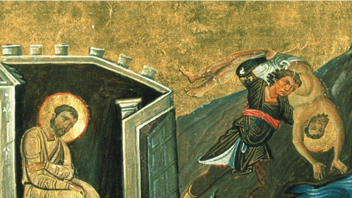 TEXTUAL STUDIES: Lucian of Antioch (c. 240-312 C.E.): The Teacher of ...