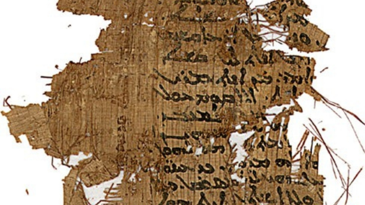 The Syriac Peshitta Is a Look into the World of Early Bible Versions ...