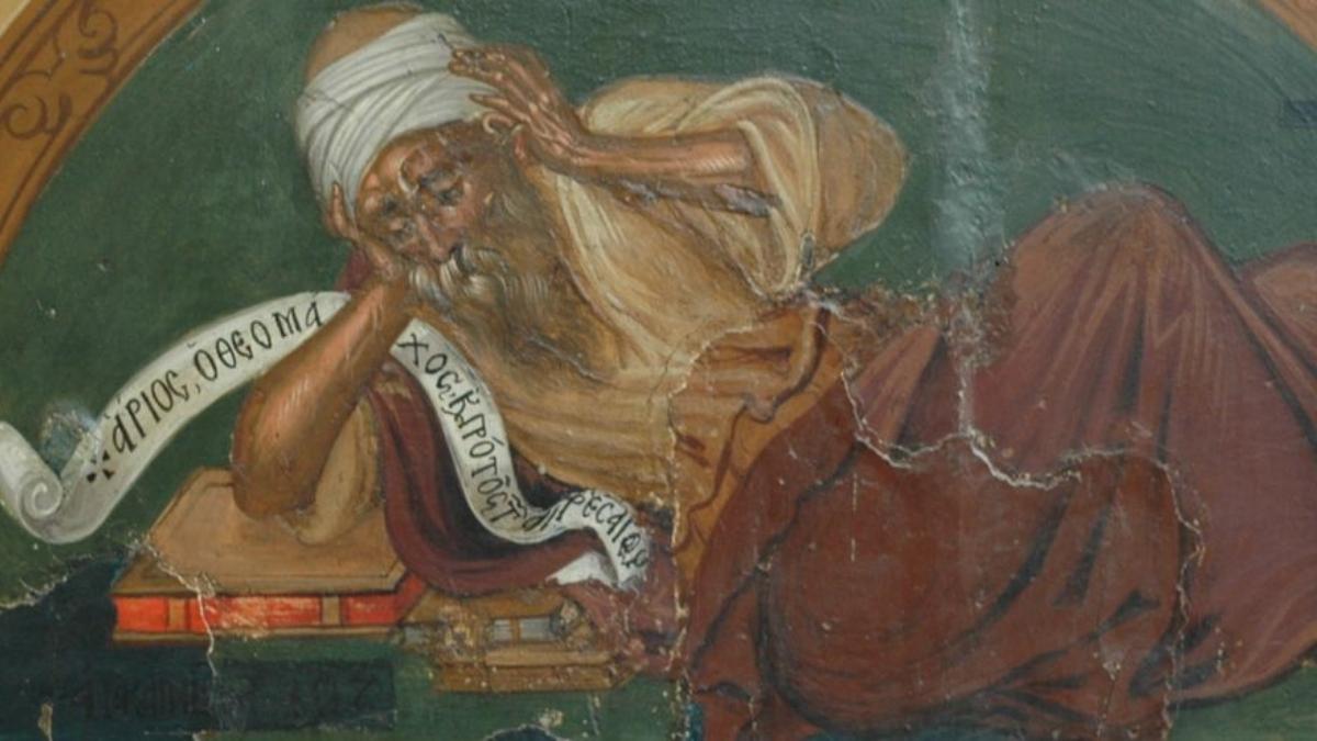 CHRISTIAN THEOLOGY: The Arian Controversy of the Fourth Century A.D ...