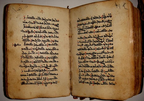 Syriac Versions—Curetonian, Philoxenian, Harclean, Palestinian ...