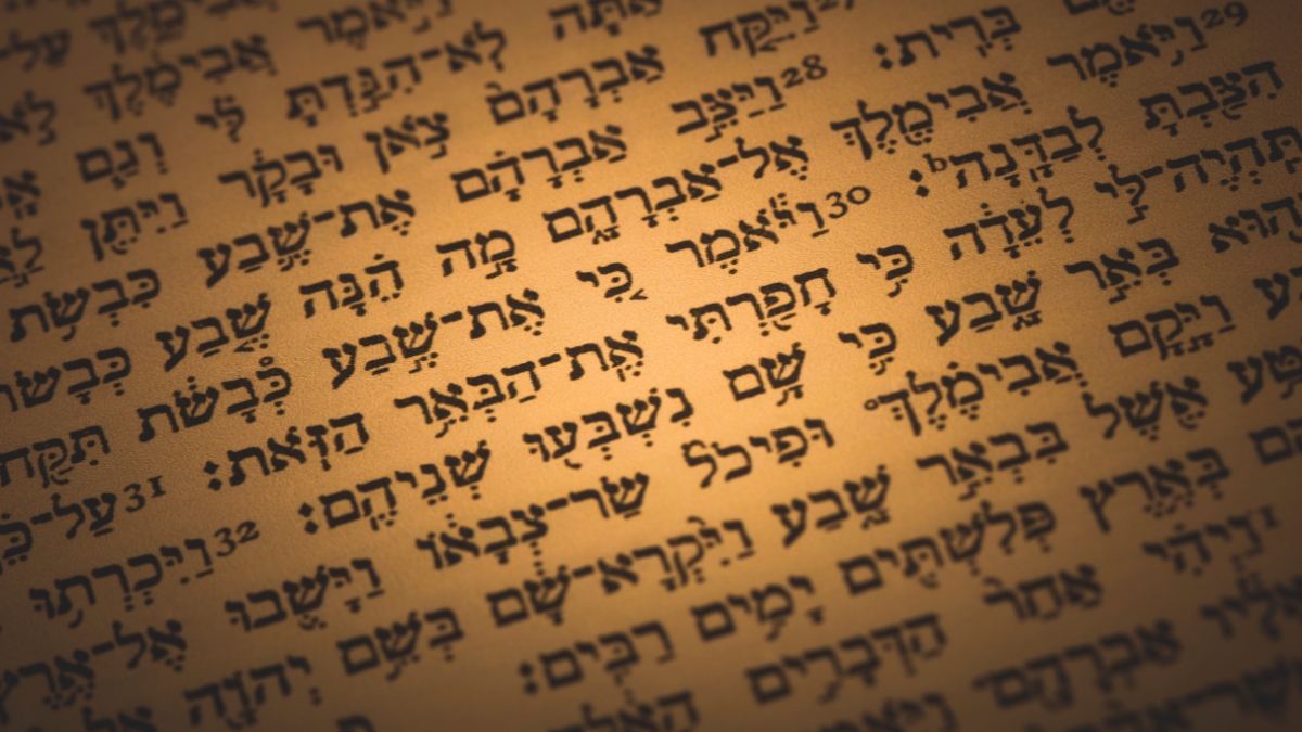 Transmitting the Hebrew Scriptures to You - Christian Publishing House Blog