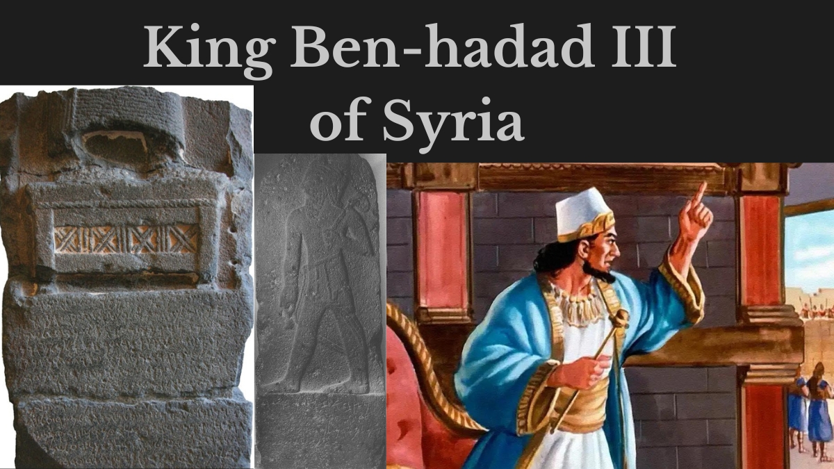 The Historical and Archaeological Evidence for Ben-hadad - Christian ...