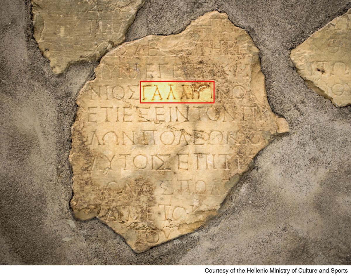 Gallio (Lucius Junius Gallio Annaeus), Proconsul of Achaia - Christian ...